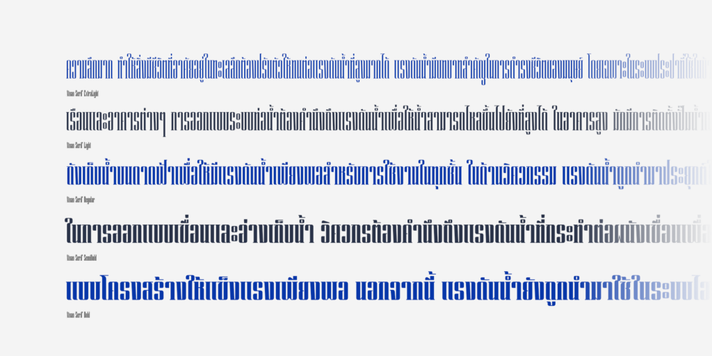 Atnan Serif – Jipatype